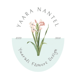 דף הבית - יערה ננטל